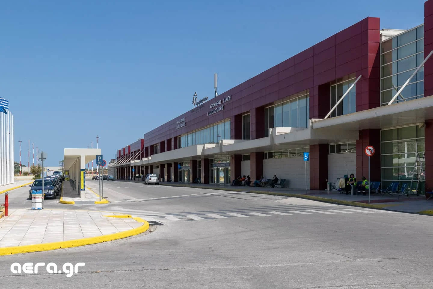 Chania International Airport CHQ Arrivals - Departures 2026